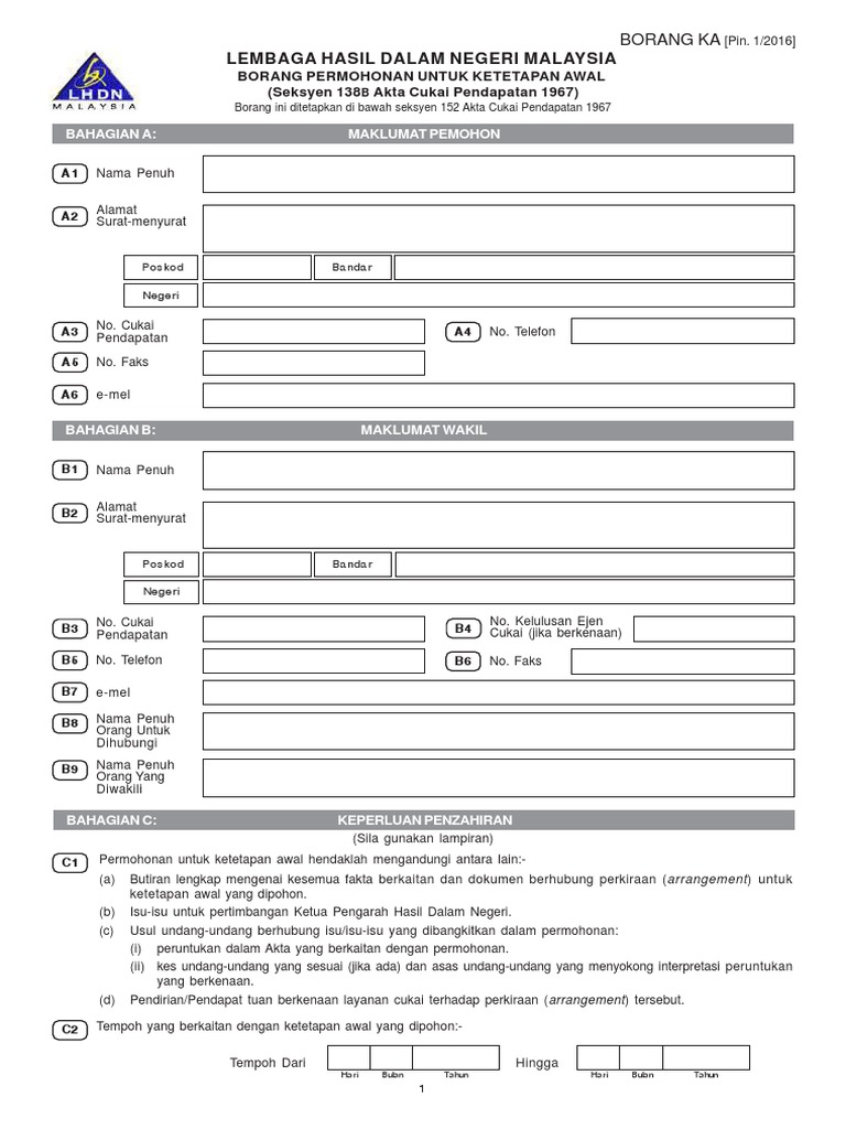 Borang KA 1 PDF | PDF