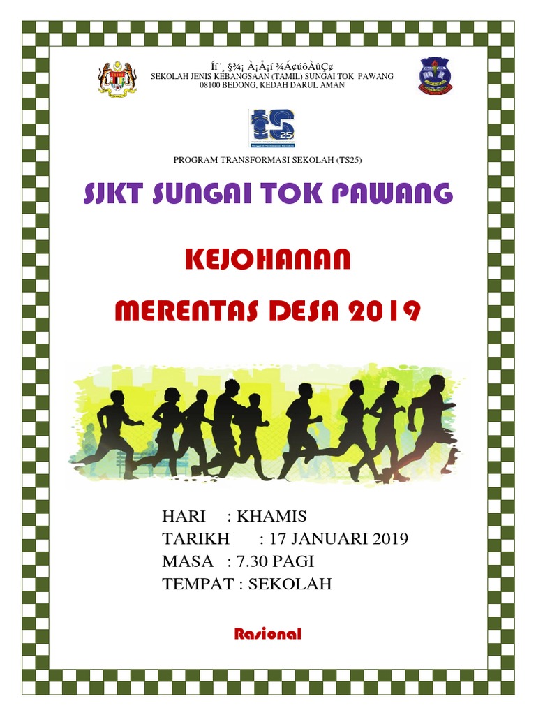 Buku Program Merentas Desa | PDF