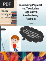 Module Sa Malikhaing Pagsusulat | PDF