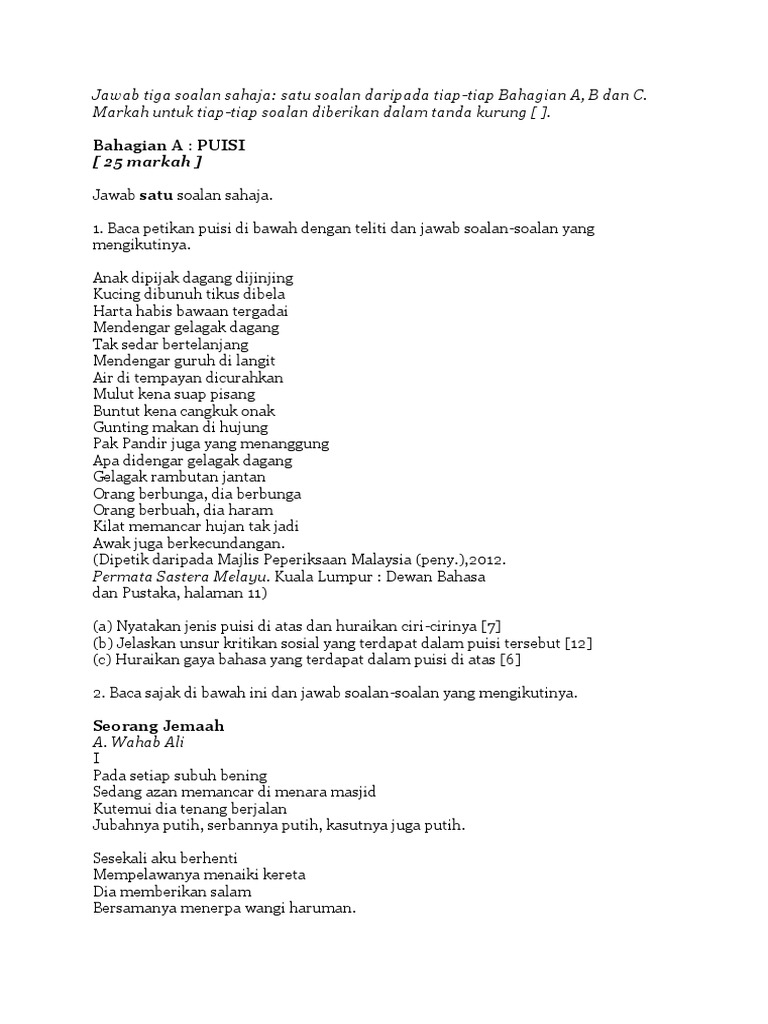 Contoh Soalan Dan Skema KMK Semester 1 | PDF