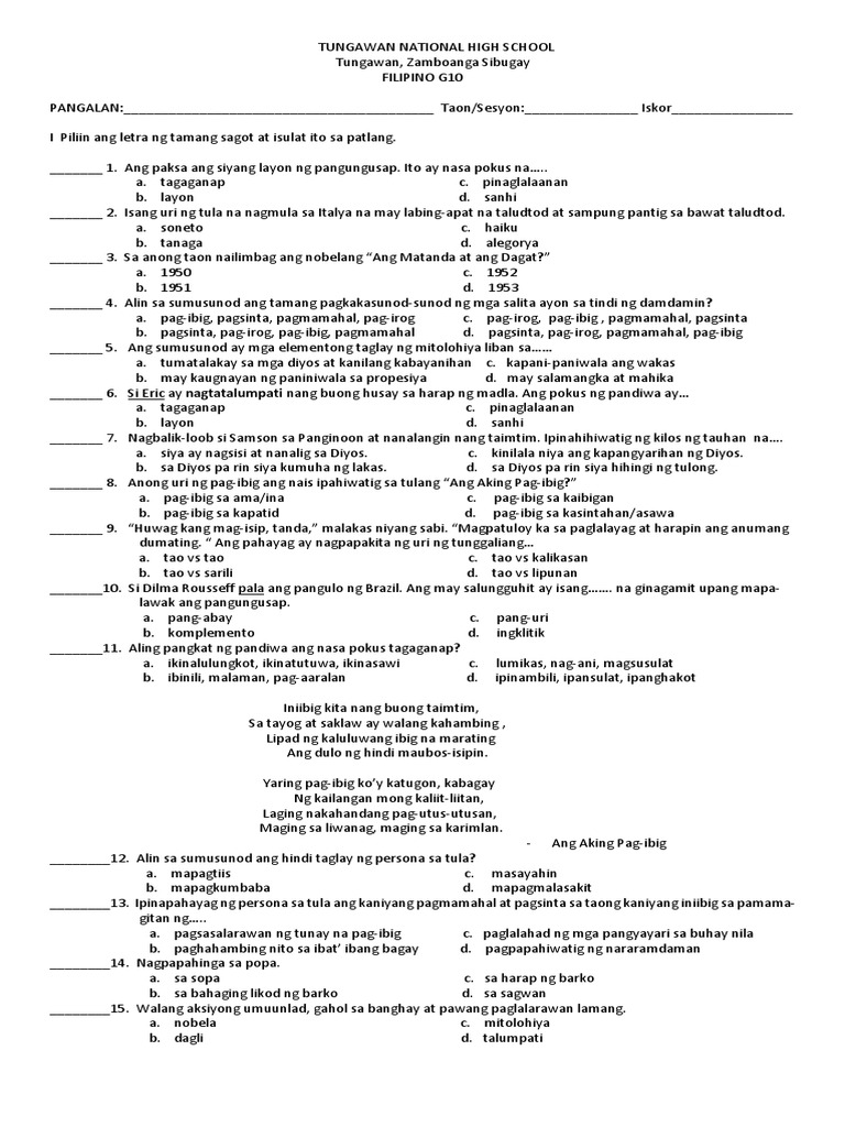 Filipino10 2nd Grading | PDF