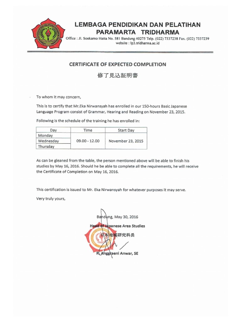 Sertifikat Pelatihan Bahasa Jepang | PDF