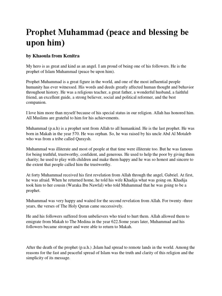 Prophet Muhammad (Peace and Blessing Be Upon Him) : by Khaoula From ...