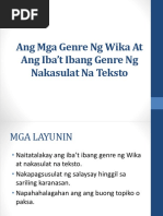 Balitang Pandaigdig Pahayagan | PDF