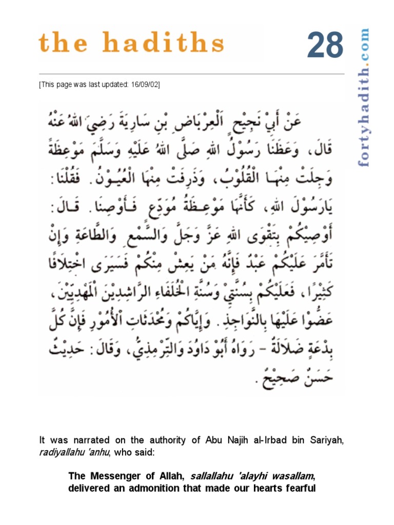 Adhering to the Sunnah and Avoiding Bid'ah | PDF | Hadith | Kafir
