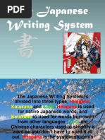 Hiragana Katakana Charts Color Coded | PDF | Japanese Words And Phrases ...