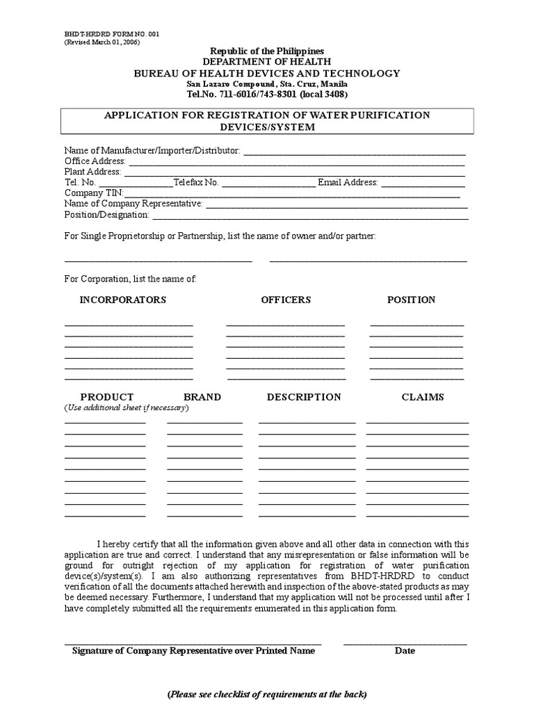 CHRDR Application Form | PDF | Business