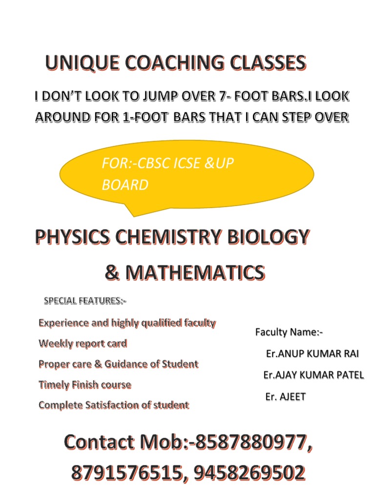 Anup Kumar Rai | PDF