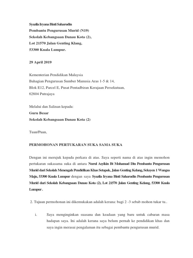 Suka Sama Suka | PDF