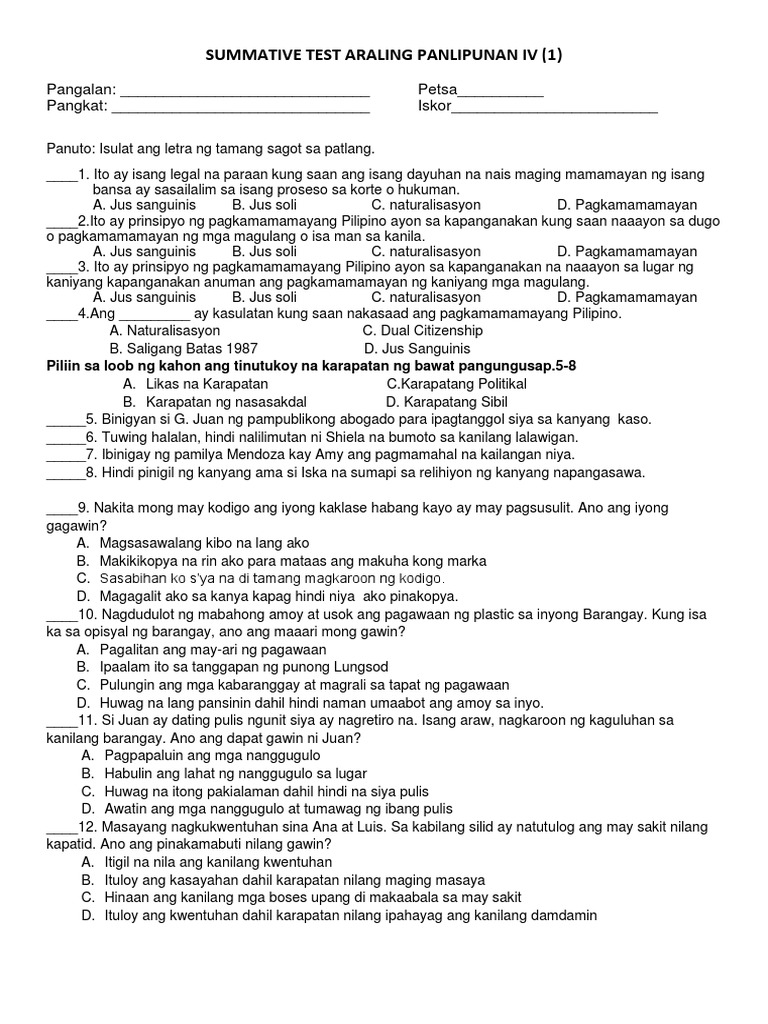 AP 4 Fourth Summative | PDF