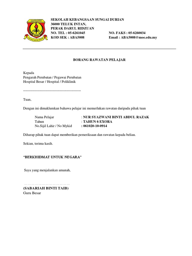 Surat Rawatan Murid | PDF