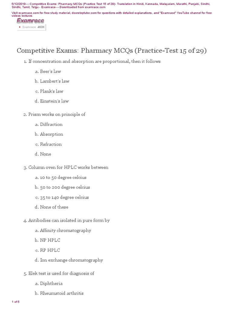 Pharmacy MCQs Practice Test 15 | PDF | Tablet (Pharmacy) | Chemistry