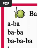 Letrang R Worksheets | PDF