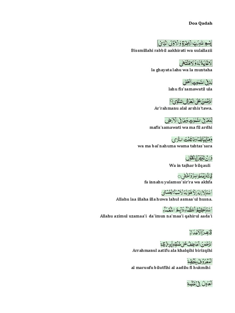Dua e Qadah: Arabic Prayer Text | PDF