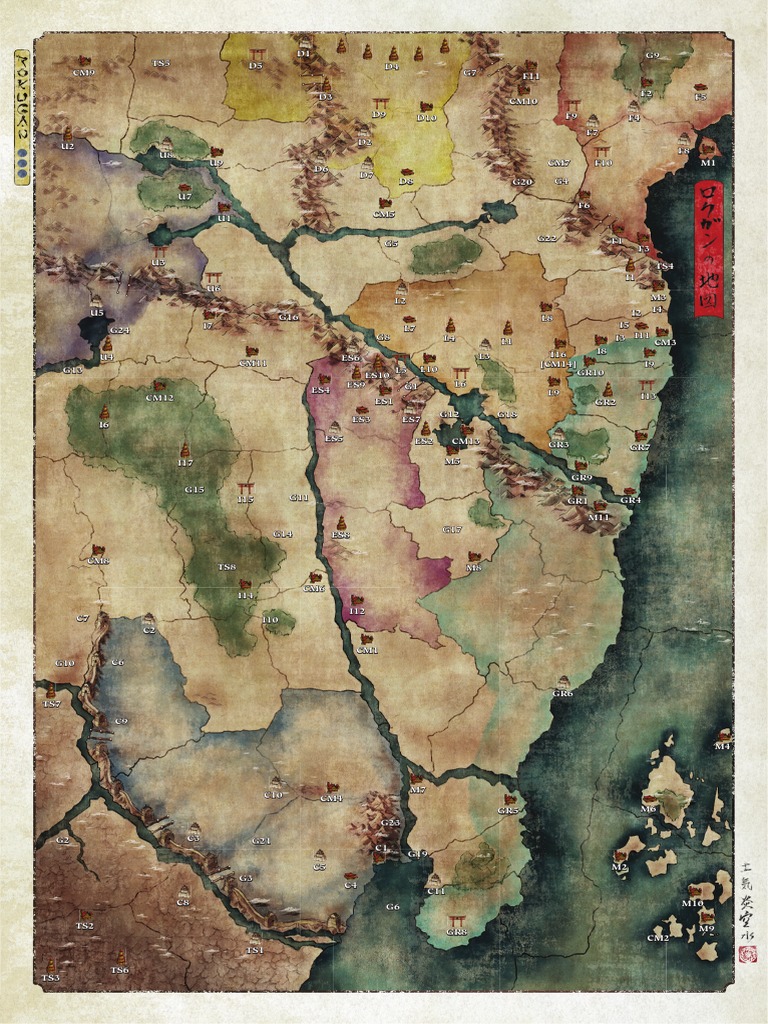 Mapa Rokugan | PDF