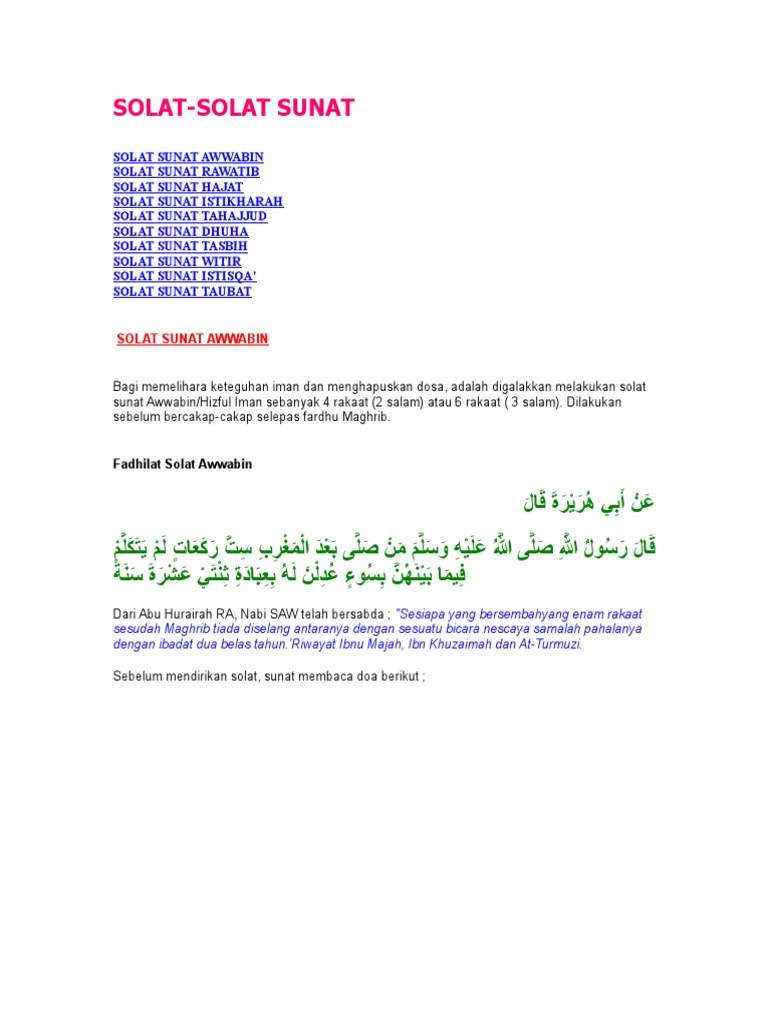 Solat2 Sunat | PDF