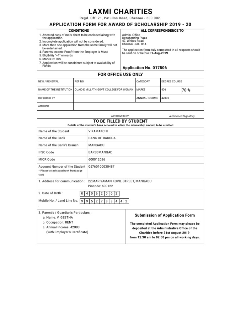 Scholarship Application Form PDF | PDF | Government | Business