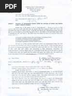 Birth Report Form No. 1 Template | PDF | Childbirth | Human Development