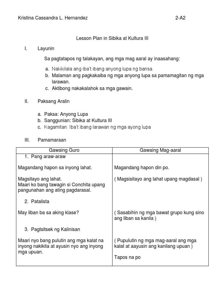 Anyong Lupa Lesson Plan | PDF