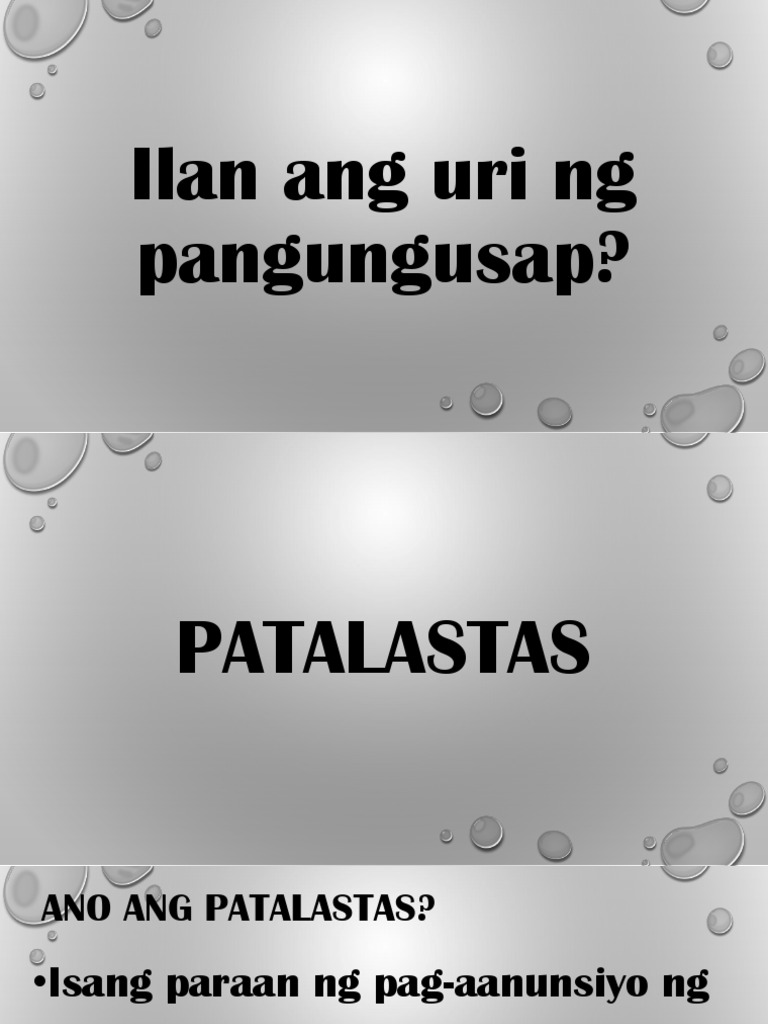 Patalastas | PDF