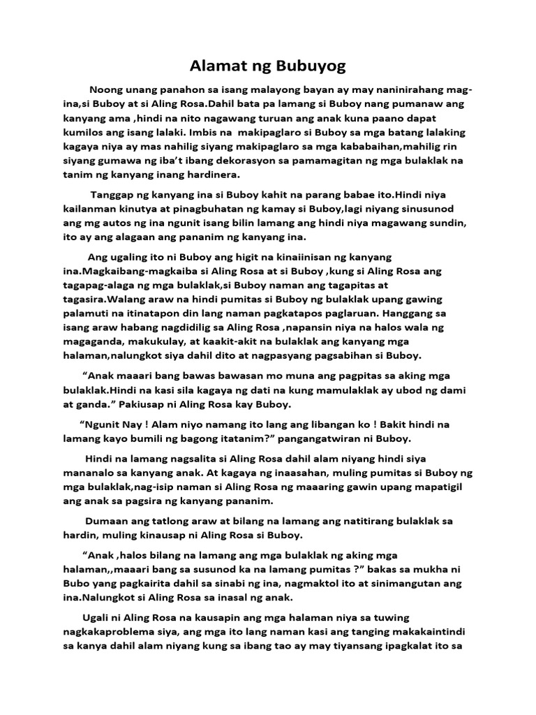 Alamat NG Bubuyog | PDF