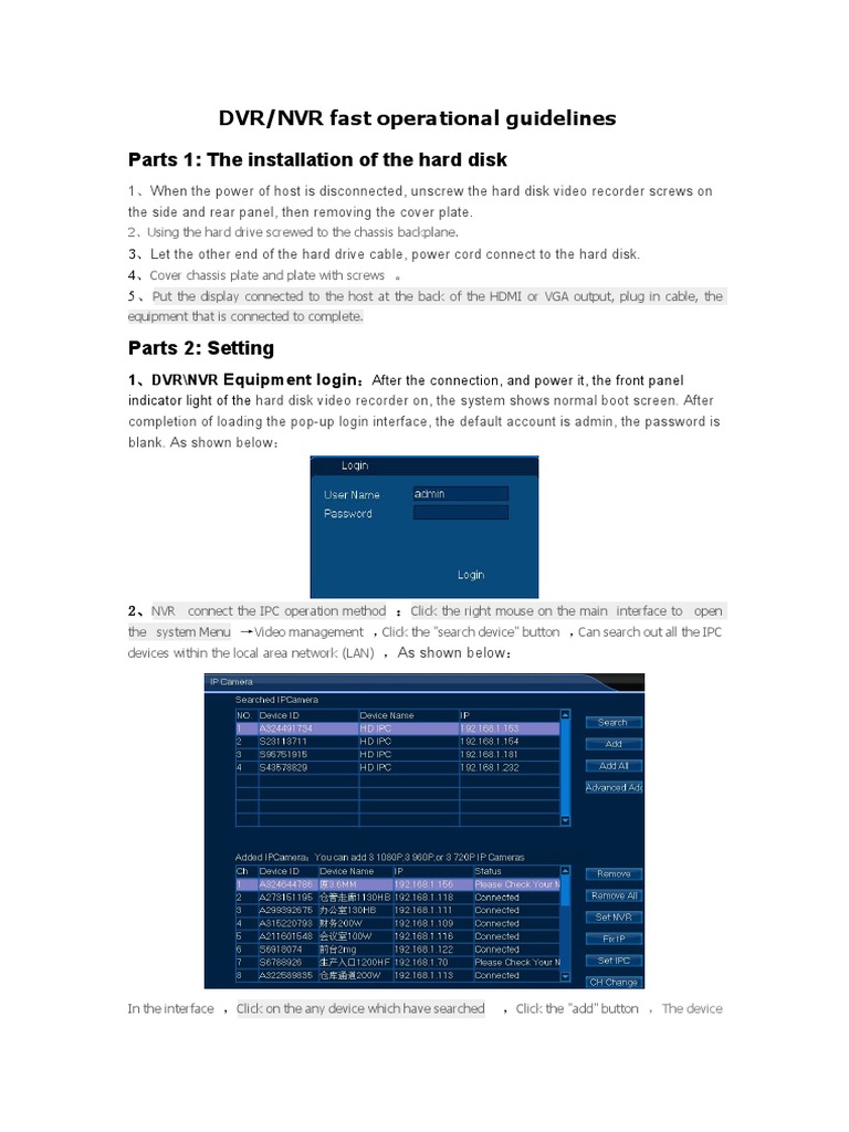 DVR/NVR Setup & Usage Guide | PDF | Qr Code | Digital Video Recorder