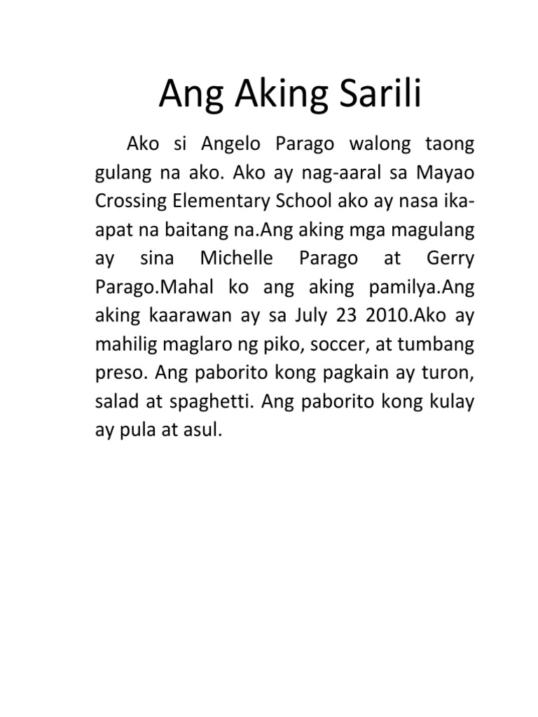 Ang Aking Sarili | PDF