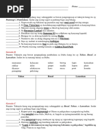 Tahas Basal Lansakan | PDF