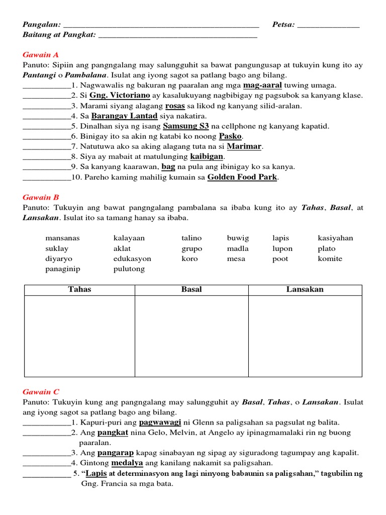 Pangngalan Summative Test | PDF