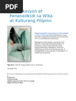 Pambansang Isda | PDF