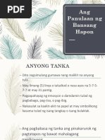 Balitaan Iskrip Sample Script For Newscasting in Filipino | PDF