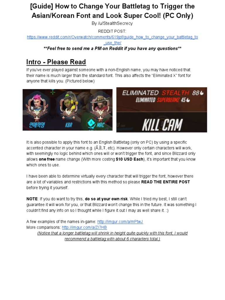 How to Trigger the Asian Font in Your Battletag (PC | PDF | Computing
