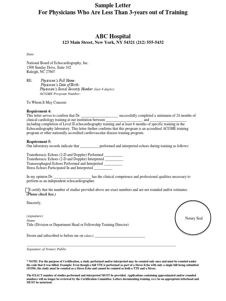 2017 ASC Certification Sample Letter Fellowship Pathway | PDF ...