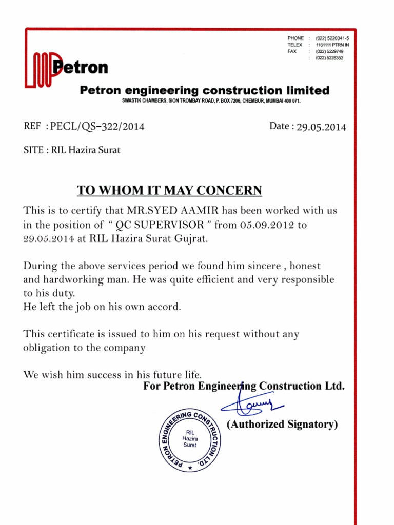 PETRON Experience Letter | PDF