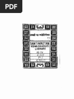 Epic Hypothesis Statement: Scaled Agile, Inc | PDF | Career & Growth ...