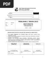 Uasa T4 Mpak 2024 | PDF