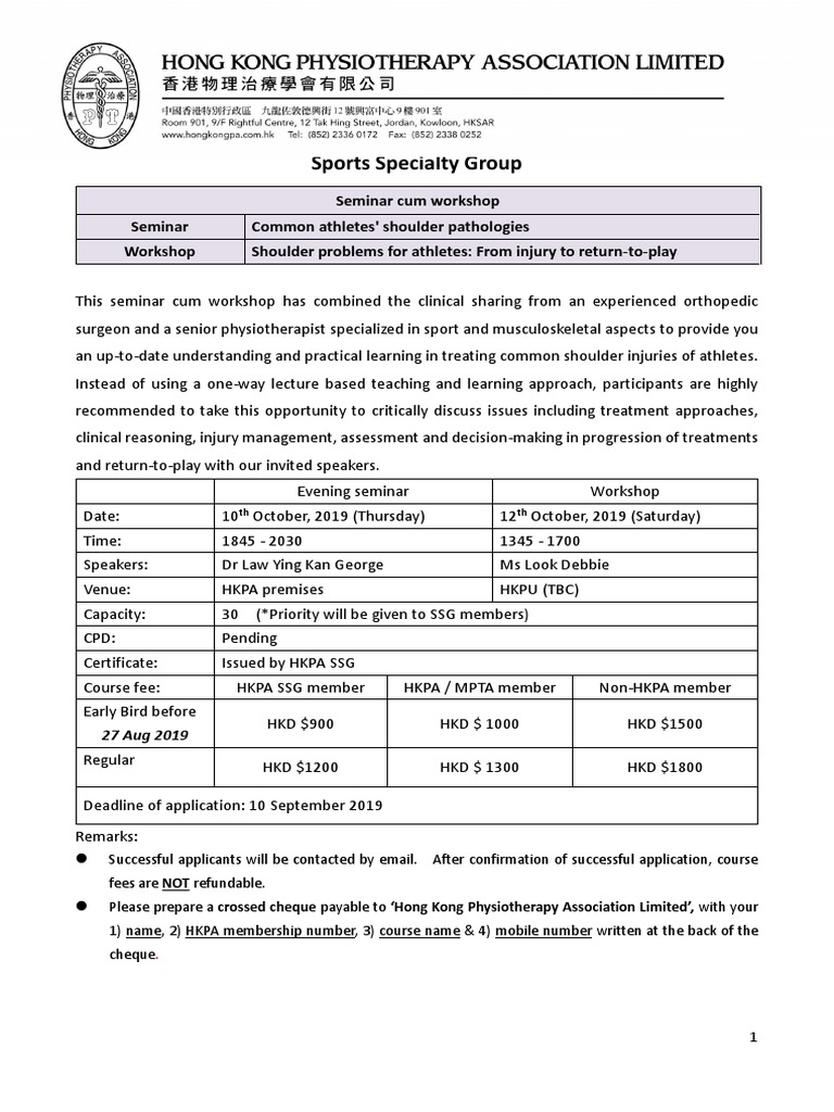 2019 07 SSG Shoulder Final | PDF | Physical Therapy | Orthopedic Surgery