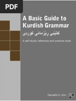 Basic Kurdish Badini Vocabulary Guide | PDF