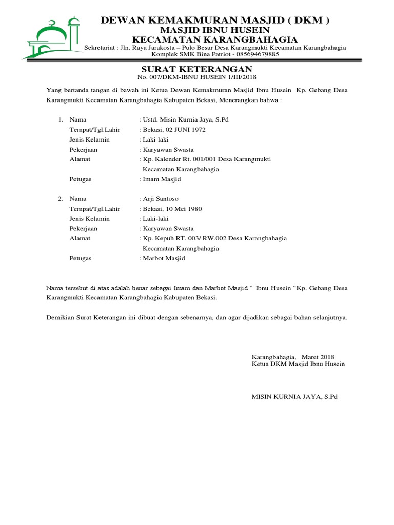 SURAT KETERANGAN DKM MASJID.docx