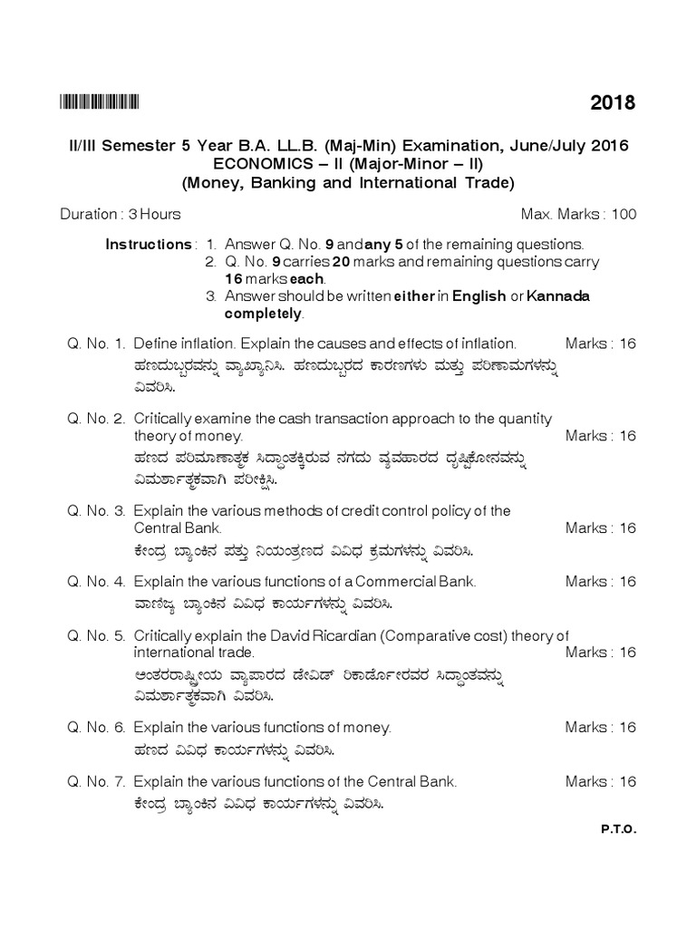 Economics Question Paper 3rd Sem | PDF | Inflation | Money