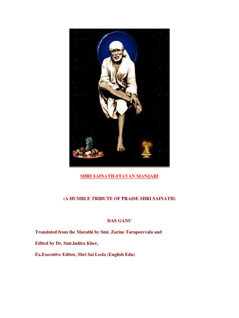 Stavan Manjari - English | PDF | Water | Religion And Belief