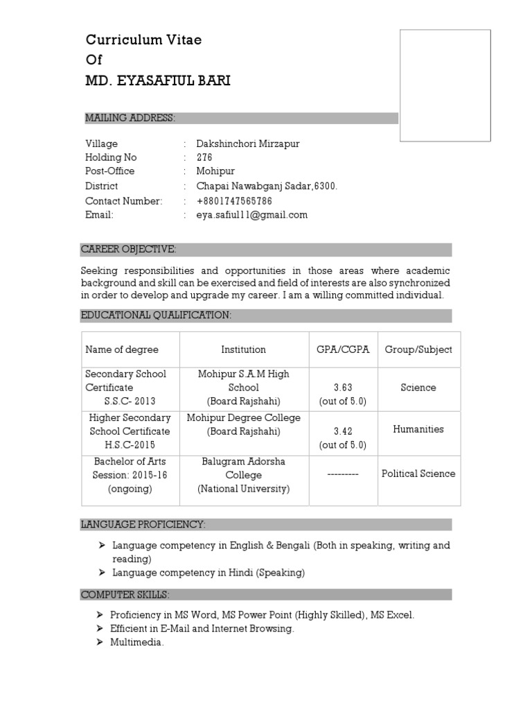 Eya CV | PDF | Learning | Cognition