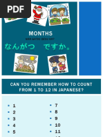 How To Use Genkoyoshi | PDF