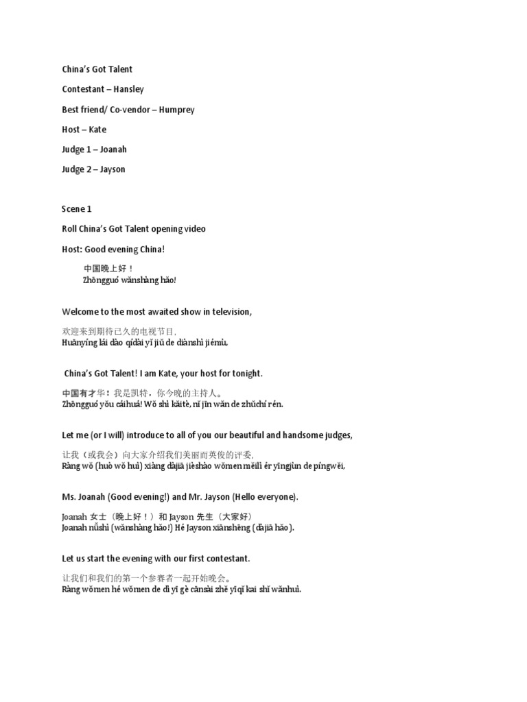 Mandarin Script | PDF