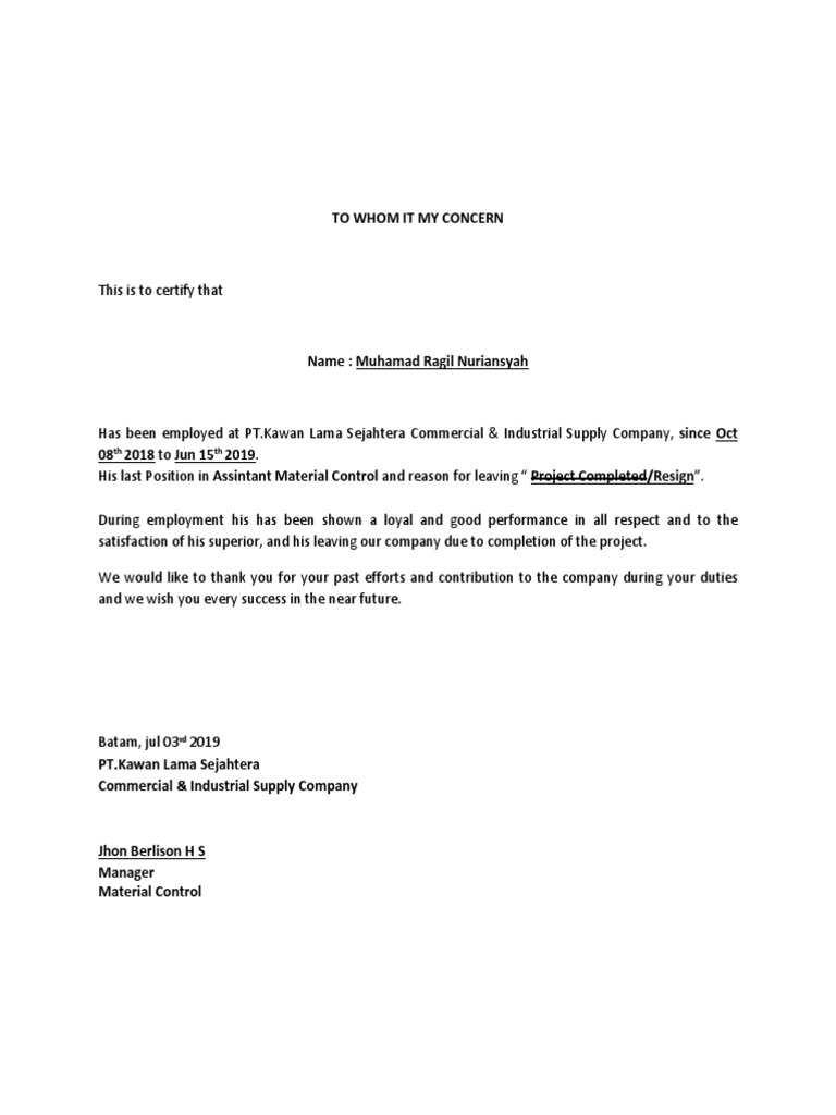 To Whom It My Concern | PDF