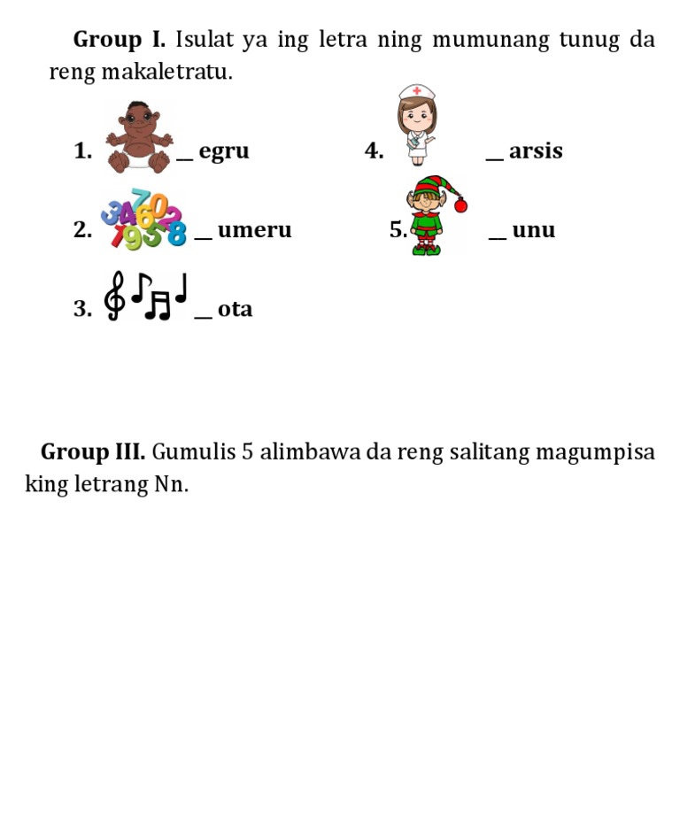 Worksheets Letrang N | PDF