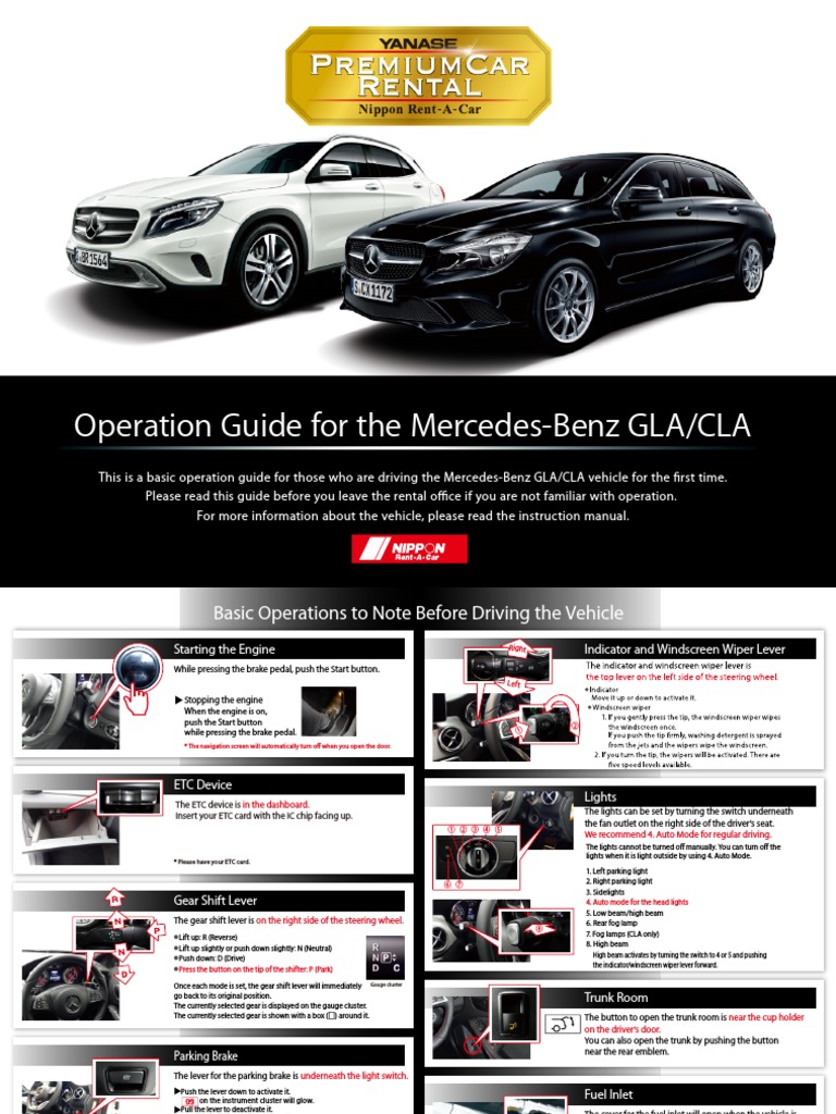 Operation Guide For The Mercedes-Benz GLA/CLA | PDF | Vehicle Parts ...