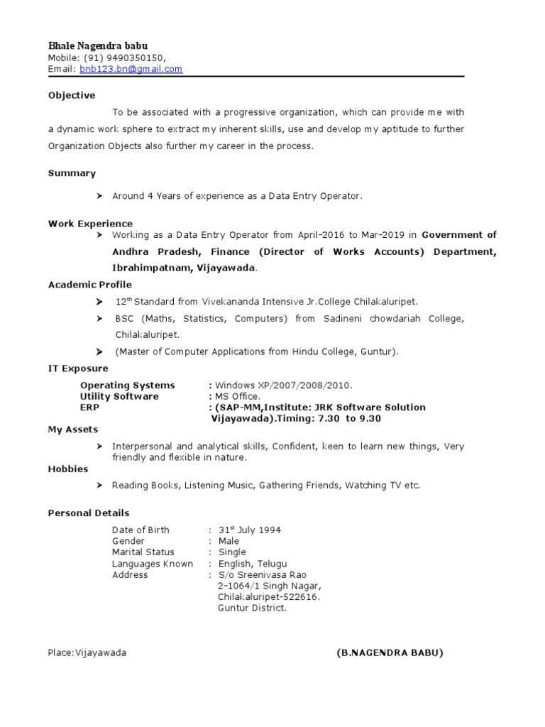 Data Entry Operator Resume - B. Nagendra Babu | PDF