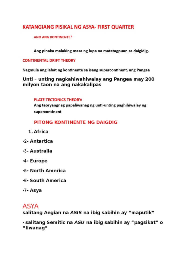 Katangiang Pisikal NG Asya Word | PDF