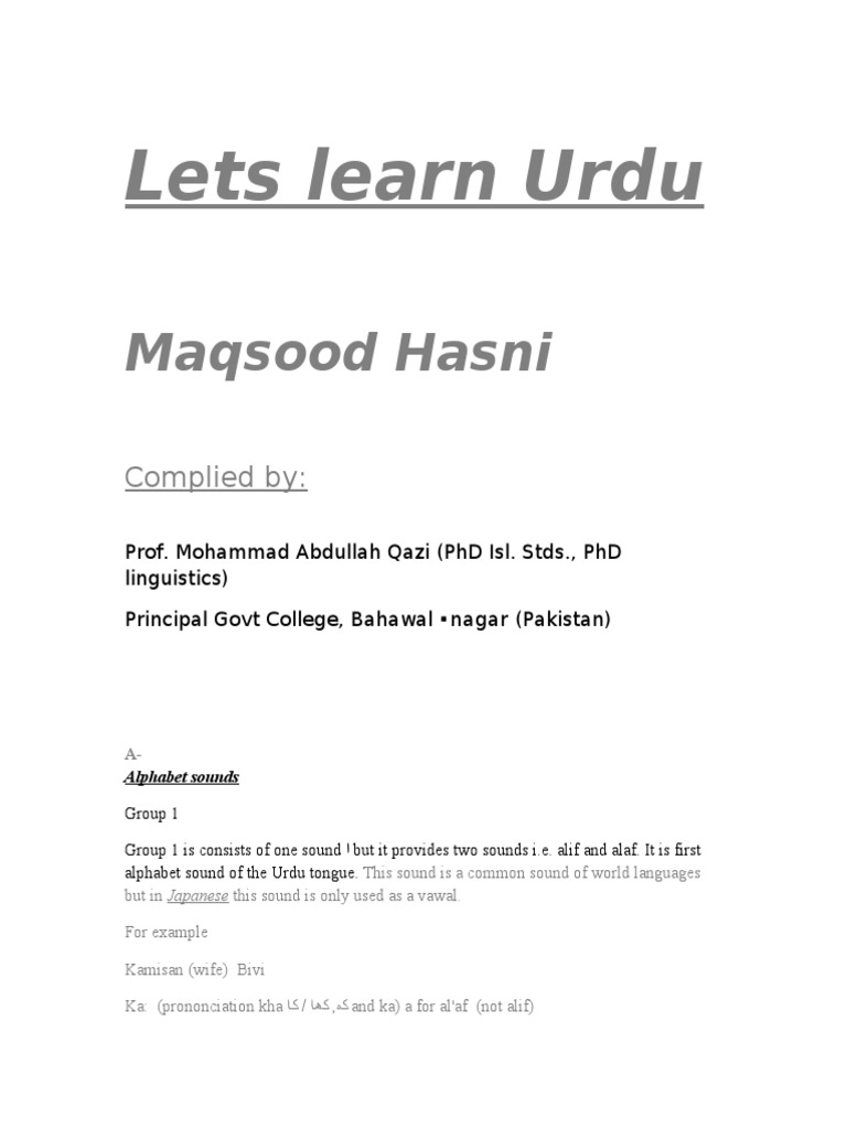 urdu book-pdf.pdf